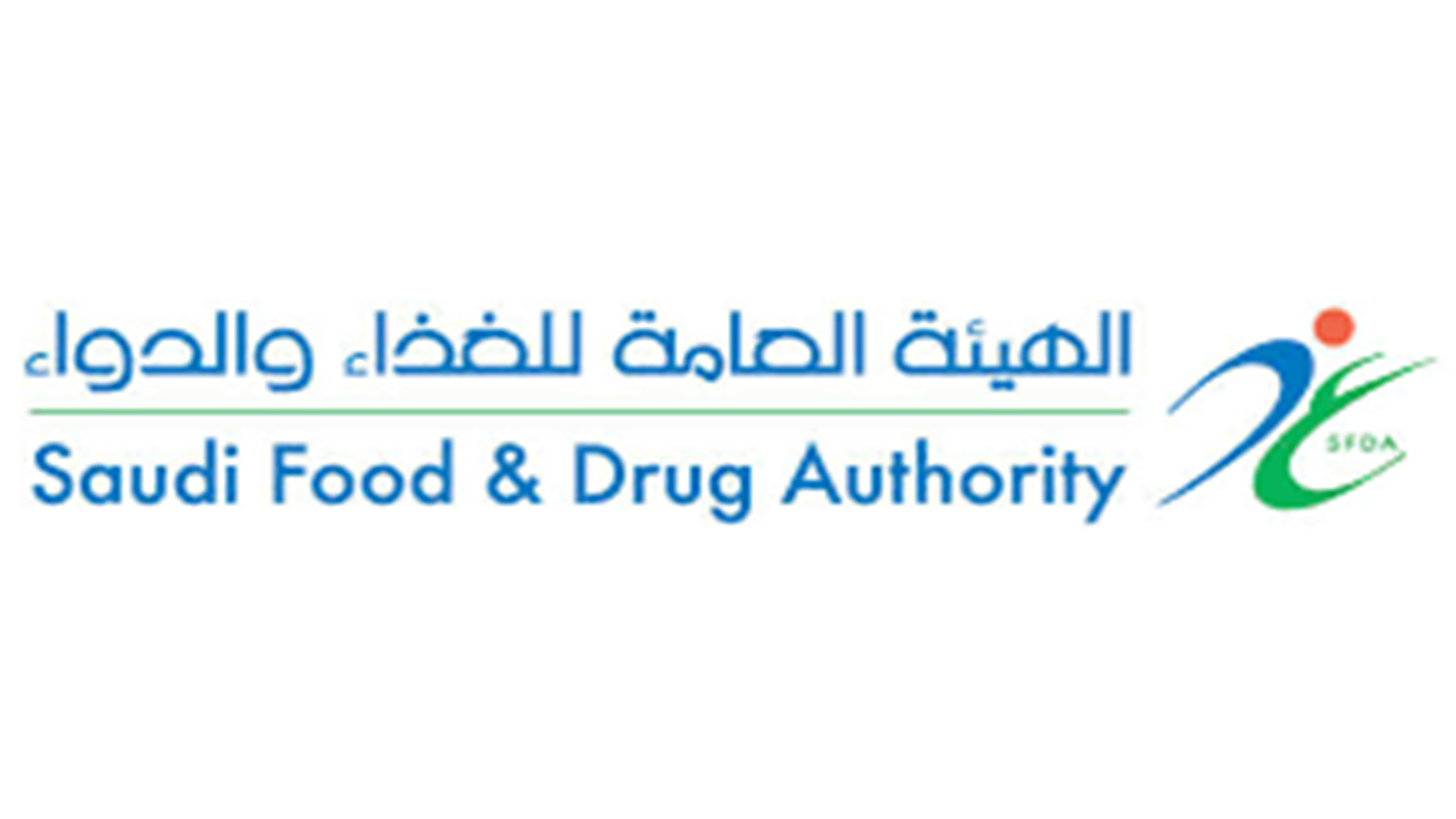 SFDA Approval – Saudi Food and Drug Authority – Shamkris Global Group
